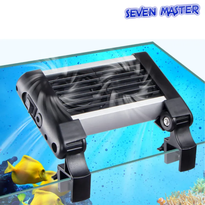 Seven Master Fish Tank Cooling Water Tank Aquarium Chillers Cooling Fan ...