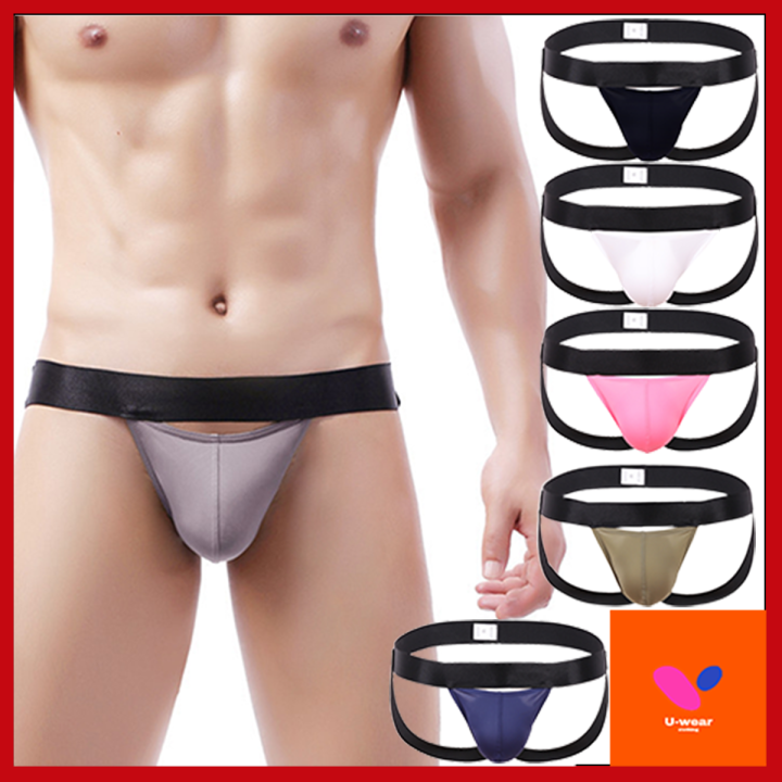 U-wear Men's Jockstrap Silky Smooth Men Jockstrap Underwear Men G String Men Thong | Lazada ...