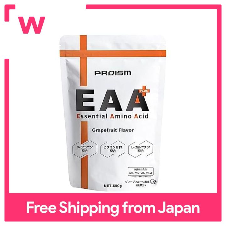 PROISM PROISM EAA Plus 9 Essential Amino Acids Food with Nutrient Function Claims Food with all ...