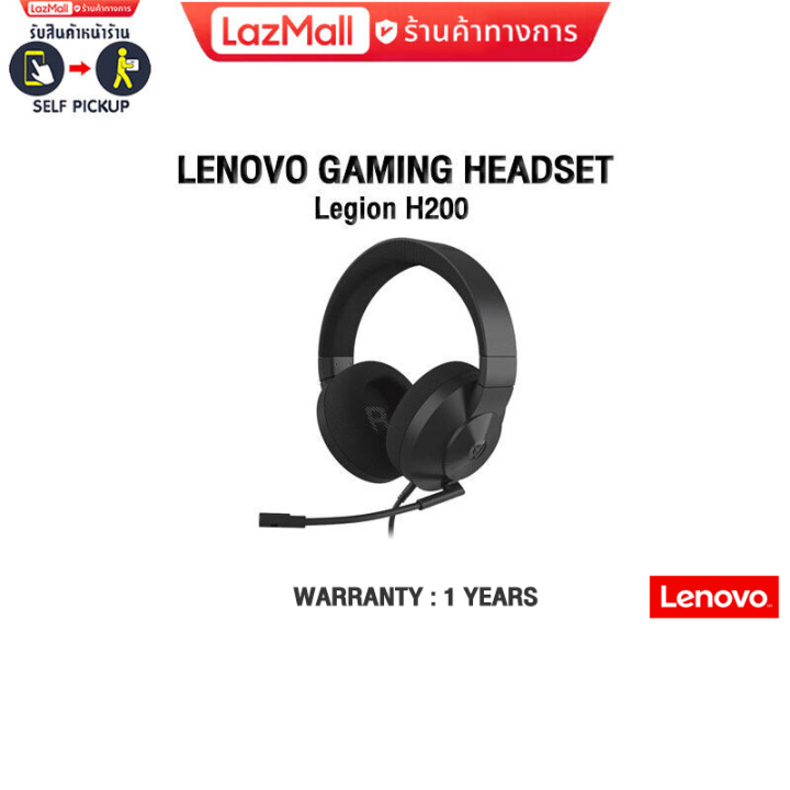Lenovo Legion H200 Gaming Headset | Lazada.co.th