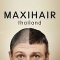 Retan 5 บำรุงรักษาเส้นผม ลดผมร่วง คิ้ว กระตุ้นการงอก หนวด เครา สารอาหาร ...