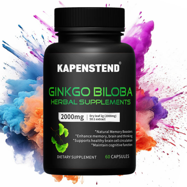 Ginkgo Biloba | Brain Function Support | Memory Boosting Formula ...