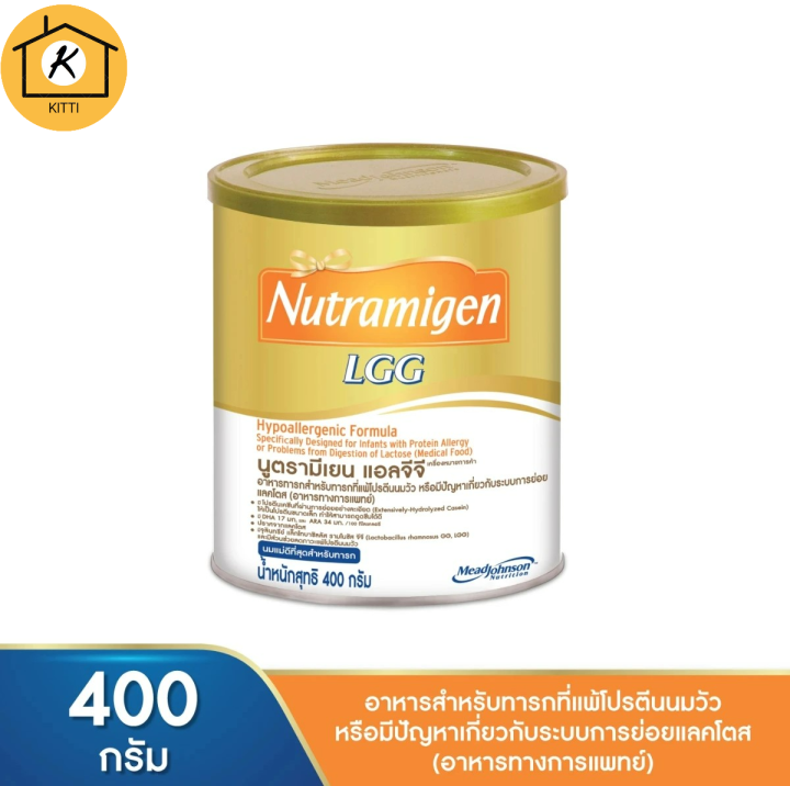 Nutramigen Milk Powder 400 grams นูตรามีเยน แอลจีจี นมผงสำหรับทารกที่ ...