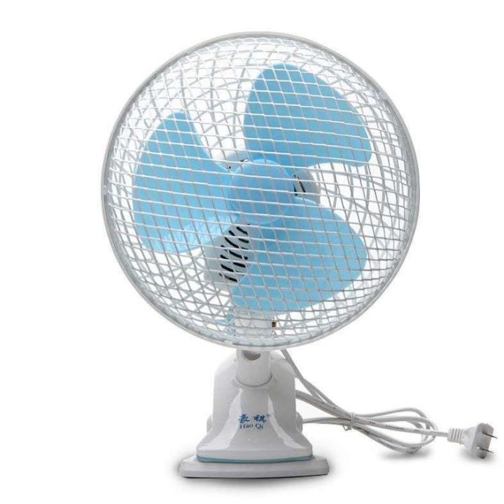 Home Electric fan,Multi-purpose mini fan Shaking head clip fan ...