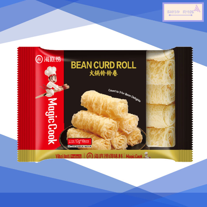 海底捞 火锅铃铃卷 响铃卷 120g (10个) 响铃卷 3秒 玲玲卷 火锅必备食材 Haidilao Bean Curd Roll/Hot Pot Ring Roll 120g | Lazada