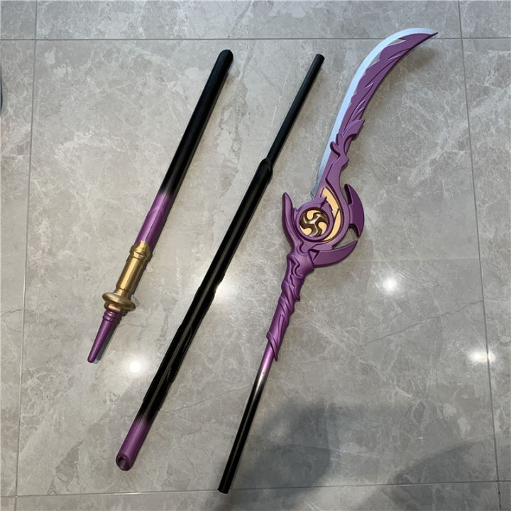 Oversized Raiden Sho Genshin Impact Engulfing Lightning Cosplay Safety ...