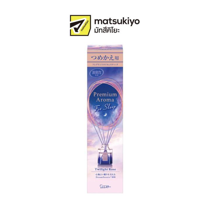 Shaldan Shoshuriki Stick Twilight Rose Refill 50ml. ชาร์ลเดิร์น โชชูริก ...
