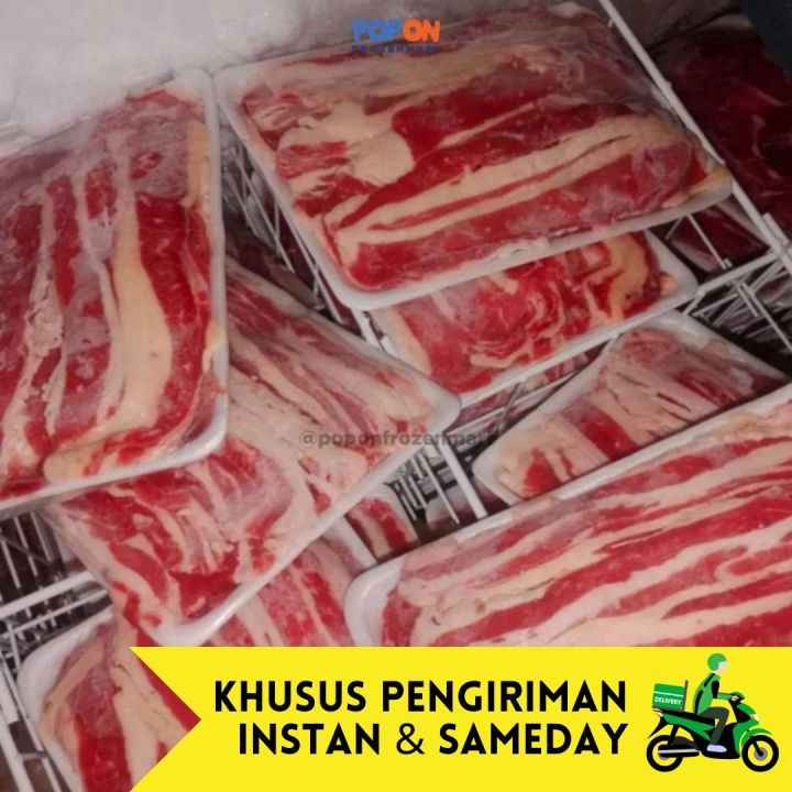Daging Slice 500 Gram HALAL / Yosinoya, BBQ, Suki, Teriyaki, Yakiniku ...