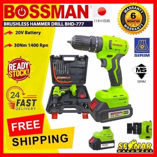 BHD-777 BOSSMAN ECO Series 2.0Ah 20V Brushless Cordless Impact Hammer ...