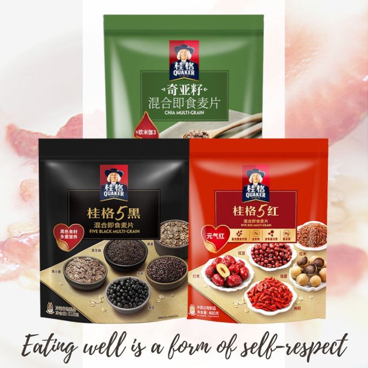 Quaker Chia Seed Multigrain Quaker 5 Red Quaker 5 Black Multigrain ...