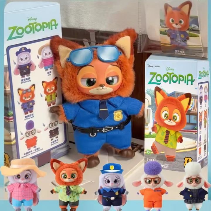 Zootopia Series Vinyl Face Plush Blind Box Keychain, Cute Doll, Purse ...