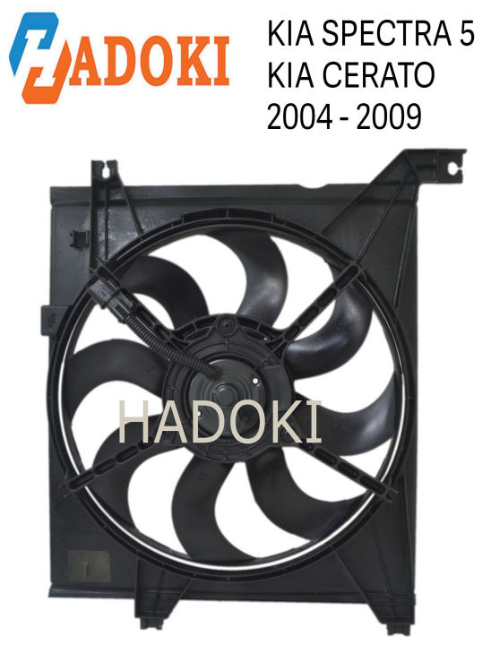Kia Spectra 5 / Cerato 2004-2009 Radiator Fan Motor Assy | Lazada