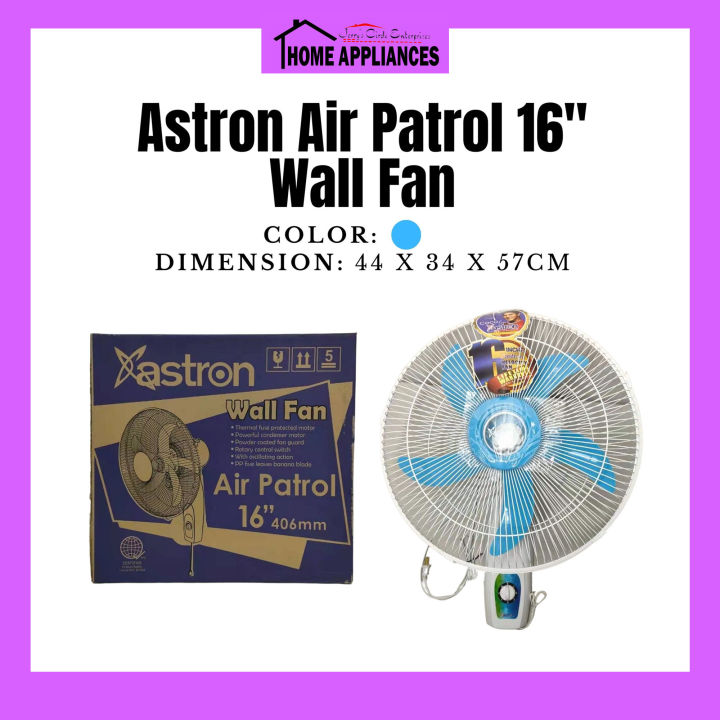 Astron Air PAatrol 16" wall fan | Lazada PH