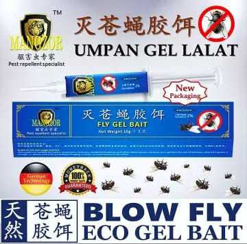 NO. 1 HOUSEFLY PEST KILLER! Instant Kill! Blow Fly Eco Gel Bait For ...