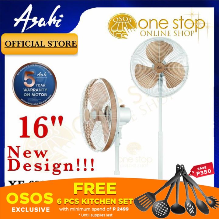 Asahi original Asahi r wooden stand fan 16 "| electric fan XF 6081 ...