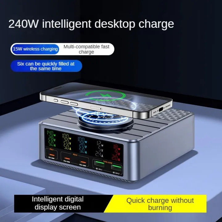 260W Multi-Port Charger Station With Wireless Charging Digital Display Screen QC3.0 PD3.1 Quick ...