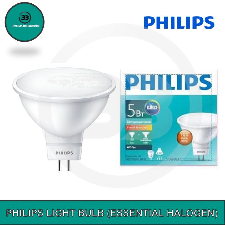 PHILIPS LED spots GU5.3 BULB 5BT 220v 400 lumen (90% energy saving) WarmWhite (2700l ...
