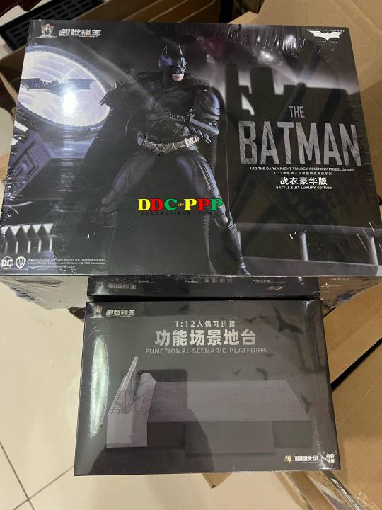 TDK Batman Battle Suit Luxury Edition with Bonus Part l1/12 Scale Model ...