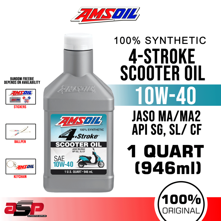 AMSOIL Formula 4-Stroke 10W-40 100% Synthetic Scooter Oil Quart (946ml ...