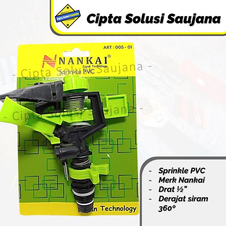 NANKAI SEMPROTAN SPRINKLE AIR KEBUN SPRINGKEL TAMAN KRAN BALING TAMAN ...