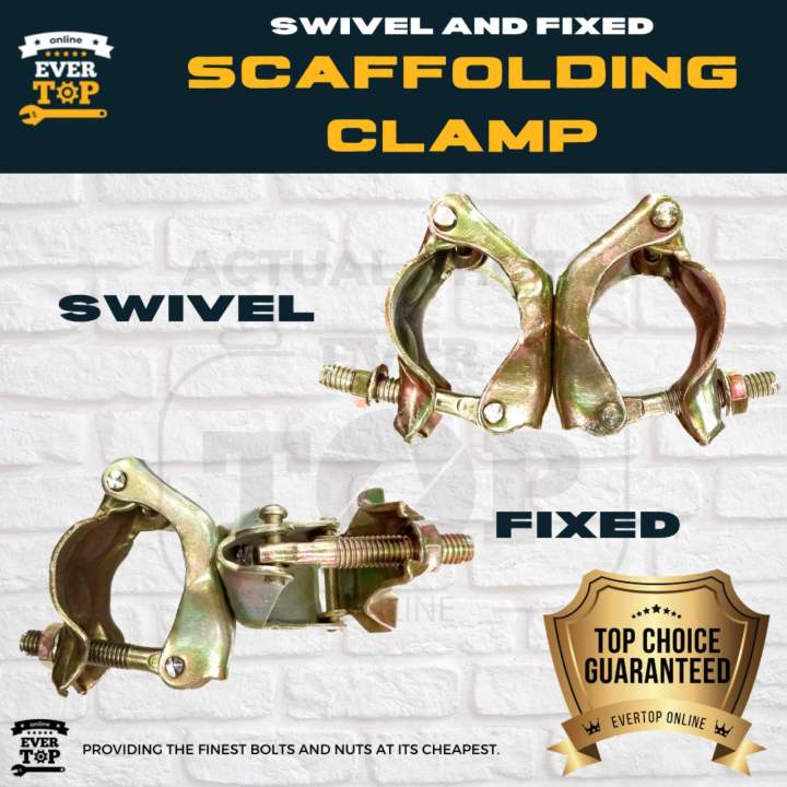SCAFFOLDING CLAMP 1 1/2 (SOLD PER PC.) SWIVEL CLAMP & FIXED CLAMP ...