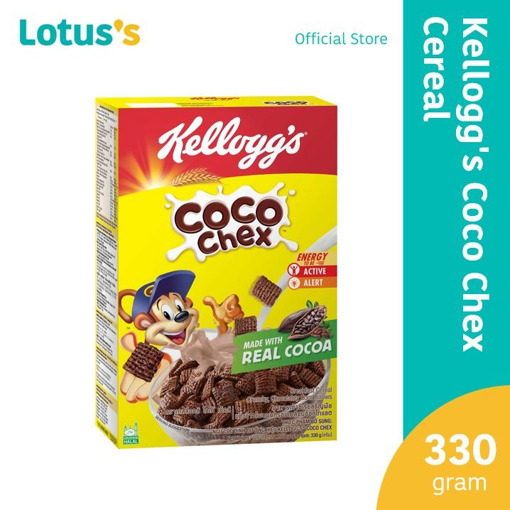 Kellogg'S Coco Chex Breakfast Cereal 330G | Lazada
