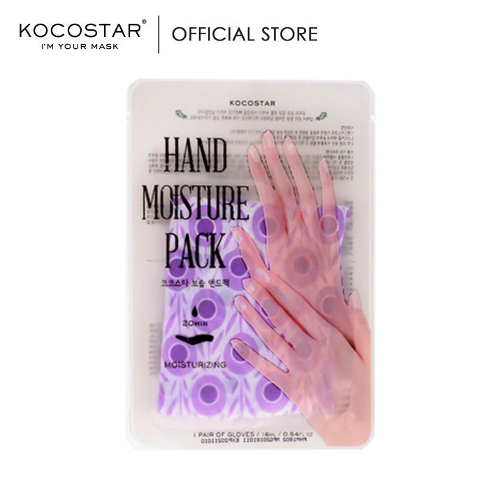KOCOSTAR Lavender Hand Moisture Mask | Lazada PH