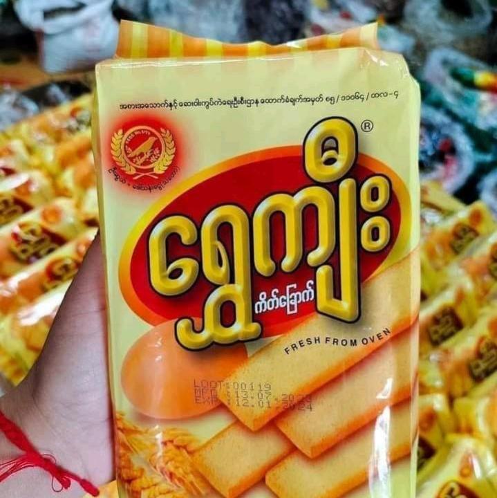 Shwe Kyee Cookie (ขนมปังกรอบเมียมาก) | Lazada.co.th