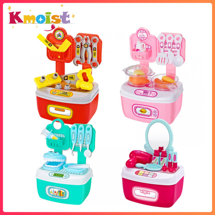 Kmoist บ้านเด็กเล่นของเล่นจำลองแกล้งเครื่องครัวแต่งตัวหมอชุดเครื่องมือของเล่นเพื่อการศึกษาสำหรับ ...