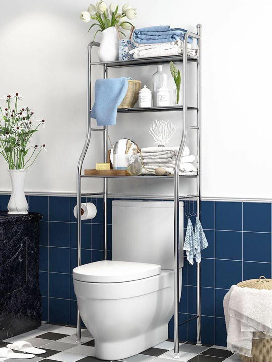ACB Stainless Floor Toilet Bathroom Storage Rack and Shelf GUARANTEED ...
