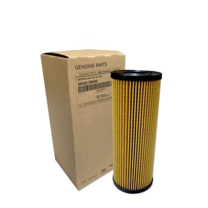 26320-2R000 Oil filter for HYUNDAI Santa FE Tucson KIA Carnival Sorento ...