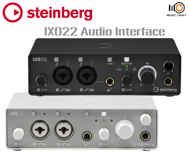 Steinberg IXO22 *ของแท้รับประกัน 1ปี* ออดิโออินเตอร์เฟส USB Audio Interface รองรับ iOS/ Mac ...