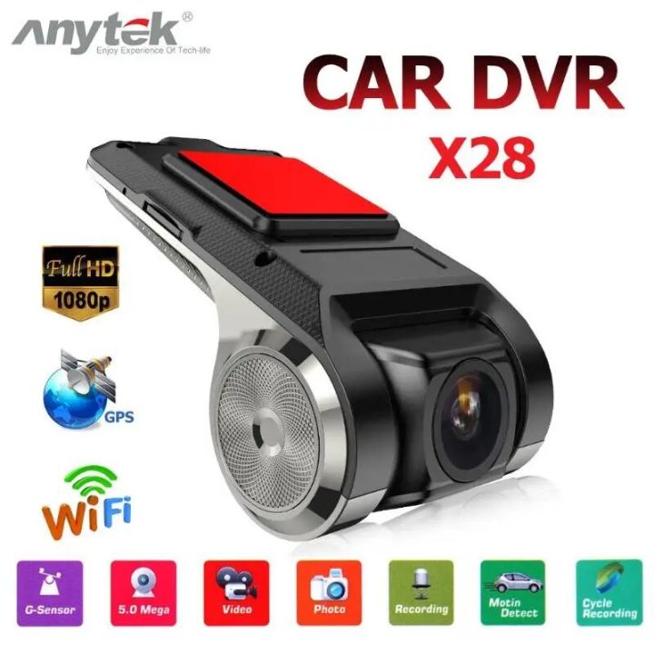 Anytek X28 Mini Car Dash Cam Fhd Wifi 1080p Dvr Camera Auto Digital ...