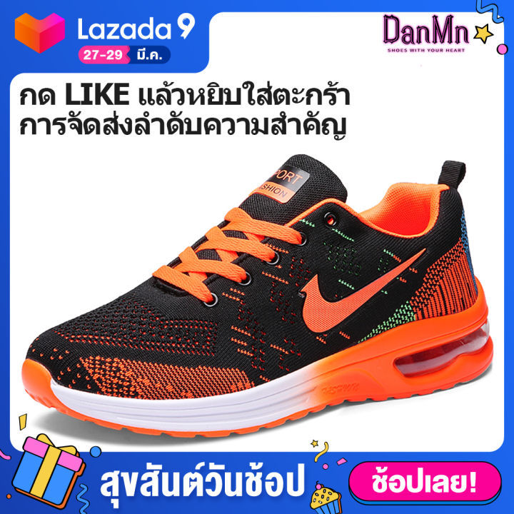 DanMn 2021 แฟชั่นผู้ชายรองเท้ากีฬารองเท้าน้ำรองเท้าลำลองรองเท้าวิ่ง ...