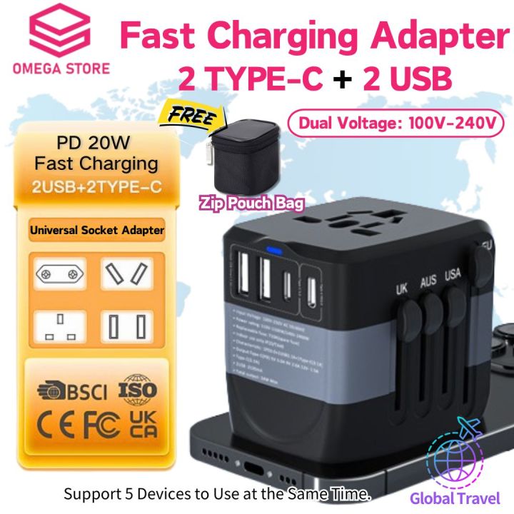 Omega Travel Universal Adapter PD 20W Fast Charging Plug Socket Adapter ...