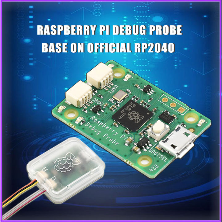 【Worth-Buy】 Raspberry Pi Pico RP2040 official Debug Probe kit USB-to-debug kit for Raspberry Pi ...