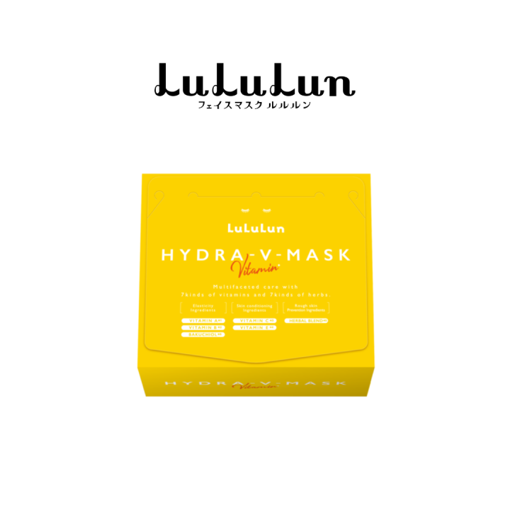 (แพ็ค 28 แผ่น) LuLuLun Hydra V Face Mask ลูลูลูน แผ่นมาส์กหน้า สูตรเข้มข้น เพิ่มและรักษาความชุ่ม ...