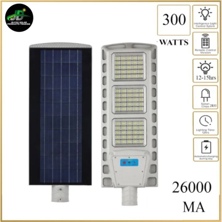 LED Integrated Solar Street Light (300W-GRAY) | Lazada PH