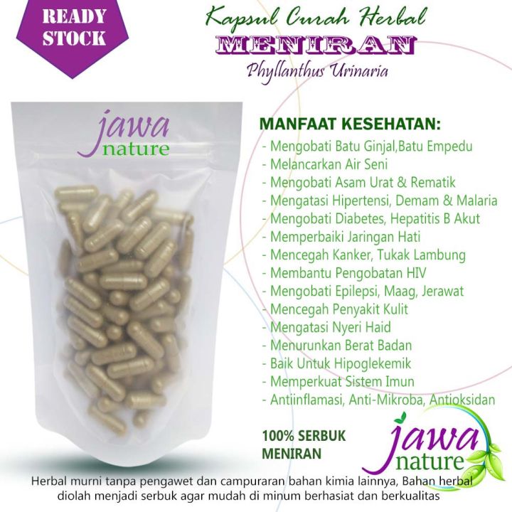 Meniran kapsul curah herbal meniran curah kapsul herbal meniran kapsul ...