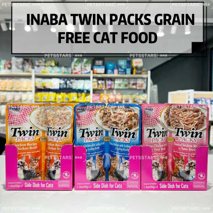 INABA TWIN PACKS GRAIN FREE CAT FOOD 40G*2packs | Lazada