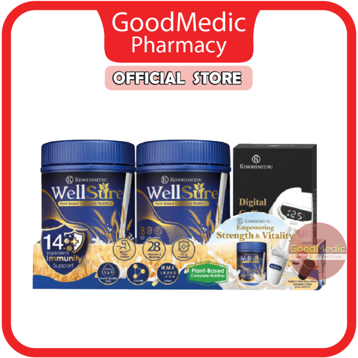 Kinohimitsu Wellsure Canister -Exp03/2025(850g x 2 Container Free Digital Coffee Mug 1pc / 850g ...
