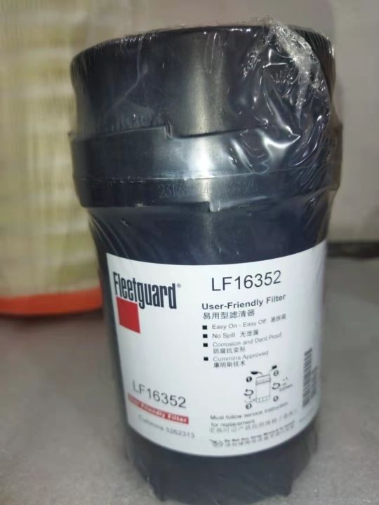 Foton Oil Filter (Plastic type ) For isf 3.8 Cummins Engine Part ...