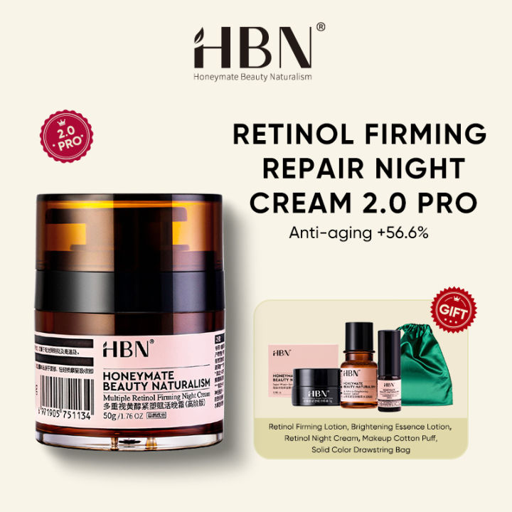 New Arrival HBN 2.0 PRO Retinol Firming Repair Night Cream Anti-aging ...