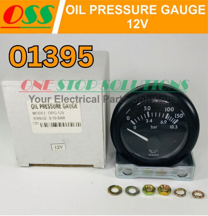 GAUGE METER OLI 12V / OIL PRESSURE GAUGE 12V GENSET | Lazada Indonesia