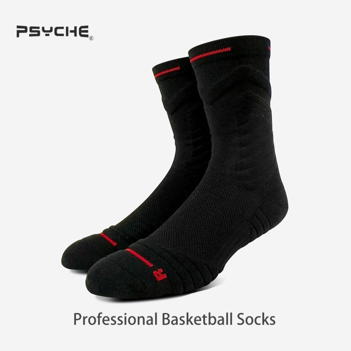 Buy 1 Take 1 PSYCHE Socks Basketball NBA Men Kids Towel Bottom Non-Slip ...