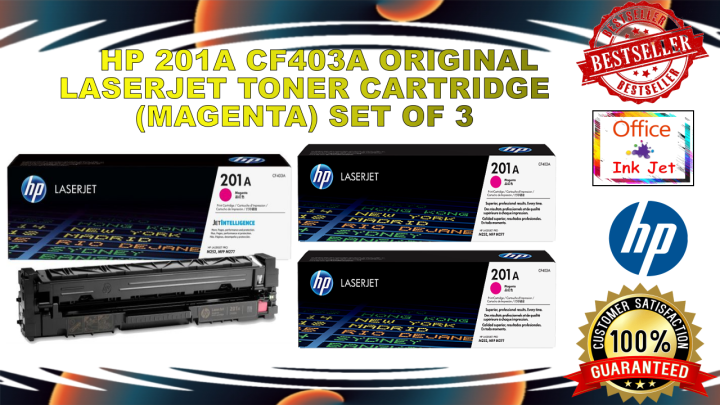 HP 201A CF403A ORIGINAL LASERJET TONER CARTRIDGE (MAGENTA) SET OF 3 ...