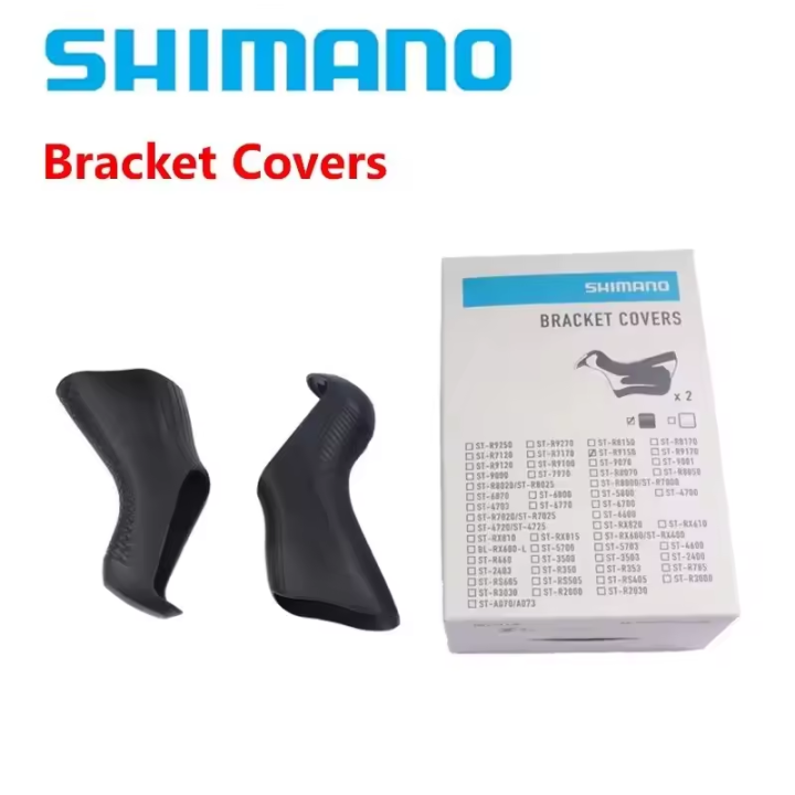 Shimano Road bike 2400/3500/4600/4700/5700/5800/6700/6800/6870/7970 ...