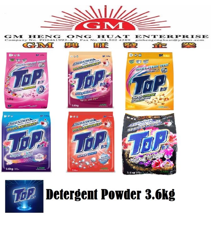 Top Laundry Detergent Powder 3.6KG | Lazada