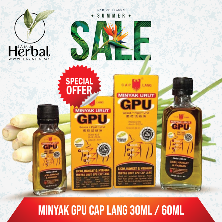 Minyak GPU Cap Lang 30ML / 60ML ASLI | Lazada