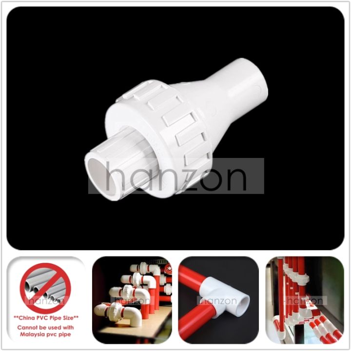 Lesso PVC Pipe (Check Valve) (20mm/25mm/32mm) Aquarium Water Pump PVC ...